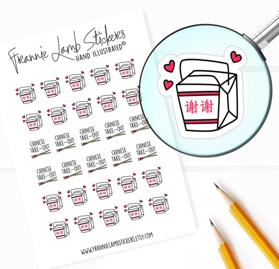 Chinese Food Stickers (1/2" Each), Food Planner Stickers, Takeout Food ...