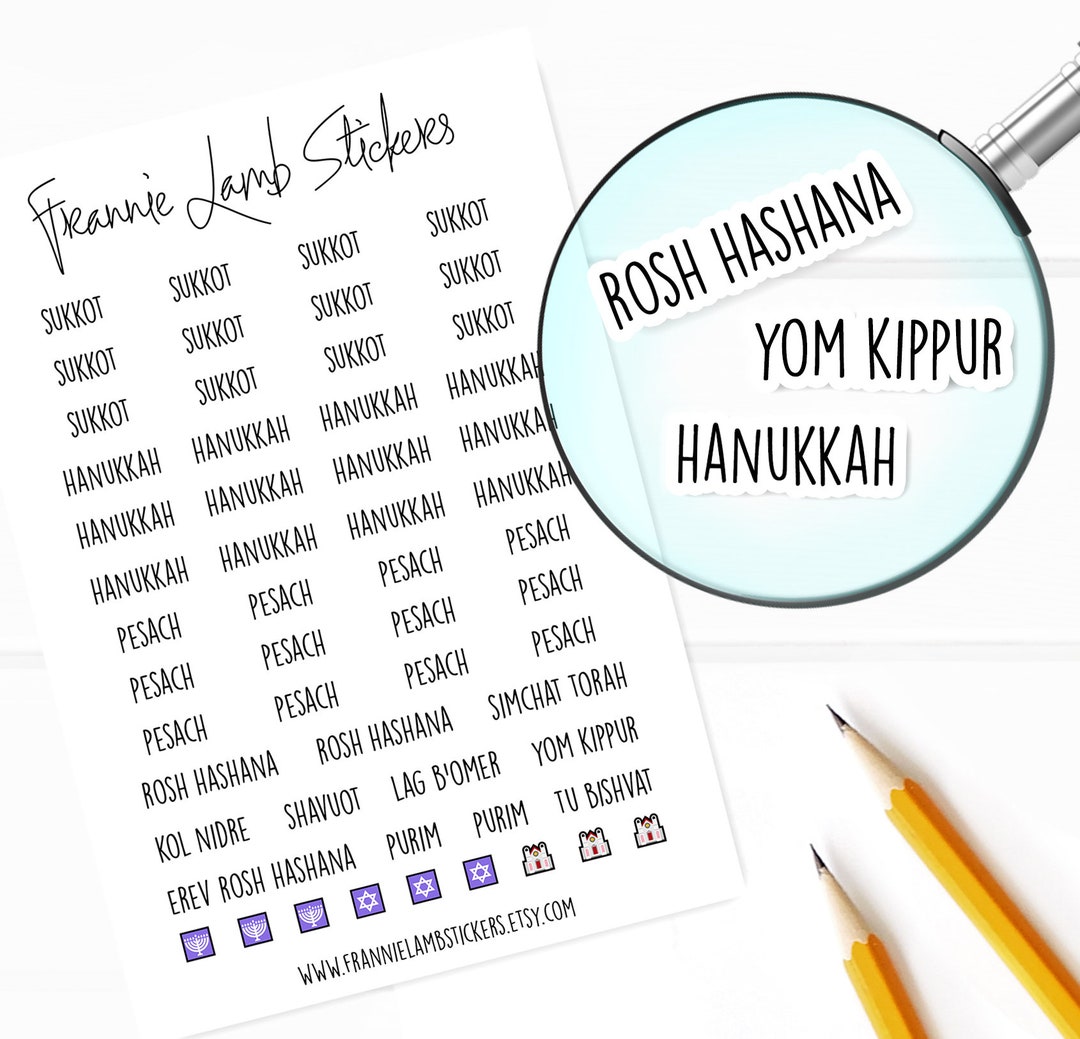 Jewish Holiday Planner Stickers, Holiday Reminder Stickers for Planners ...