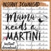Funny Mom Shirt | Martini Gift Idea | Mama Shirt PNG | Mom Sublimation ...