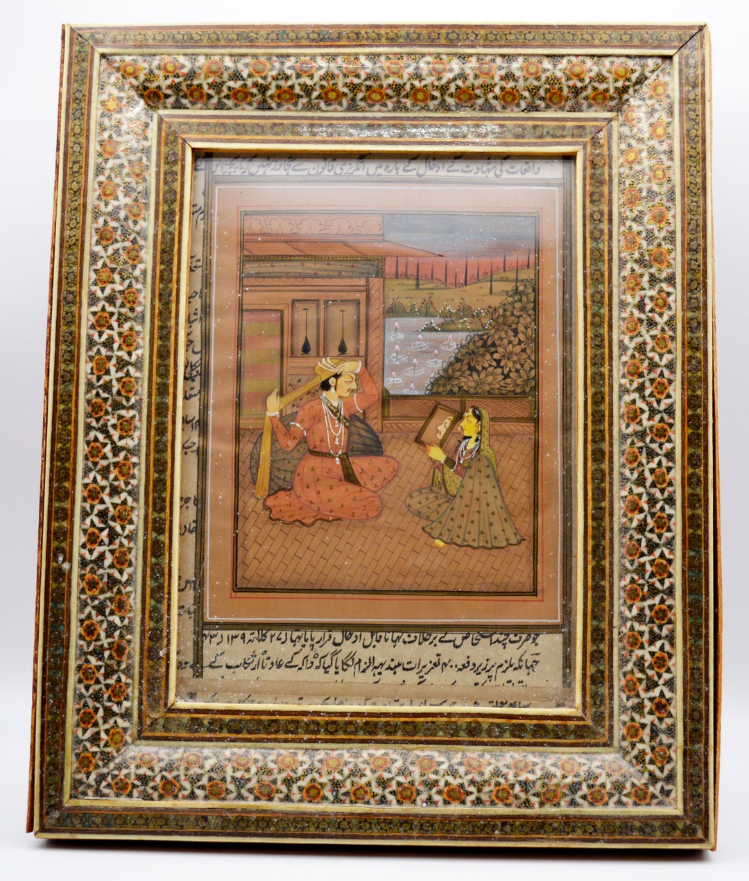 Micro Mosaic Frame With Moghul Painting - Etsy