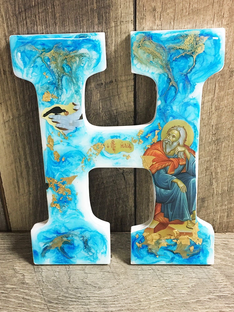 Customized Monograms - Etsy