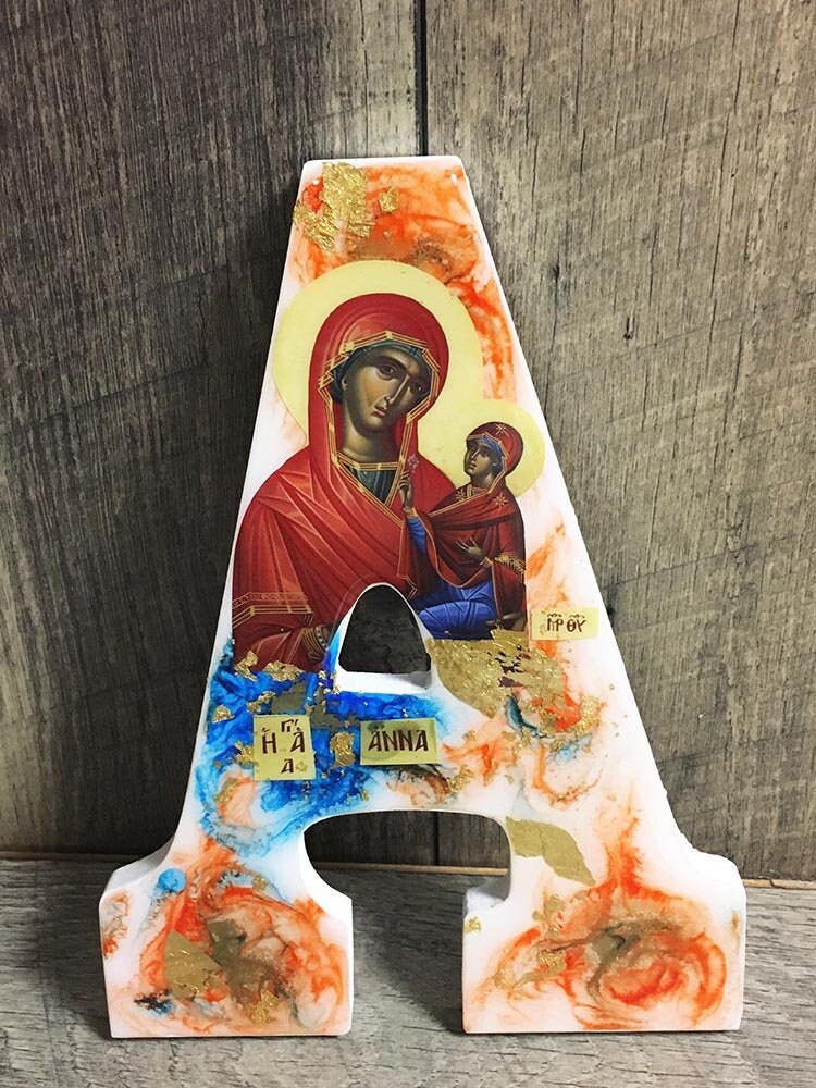 Customized Monograms - Etsy