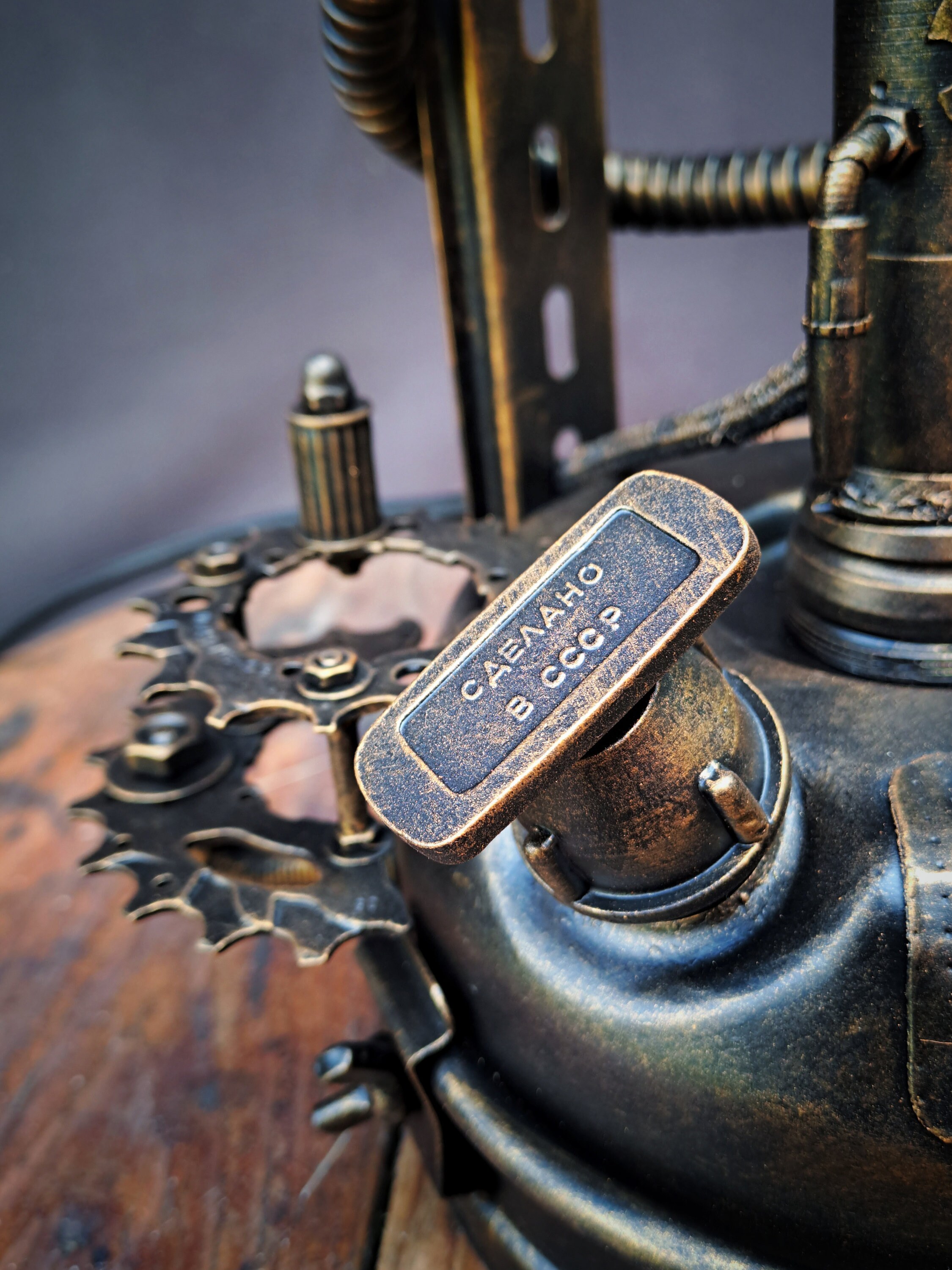 Steampunk Table Lamp, Rustic Industrial Desk Lamp, Reading Lamp ...