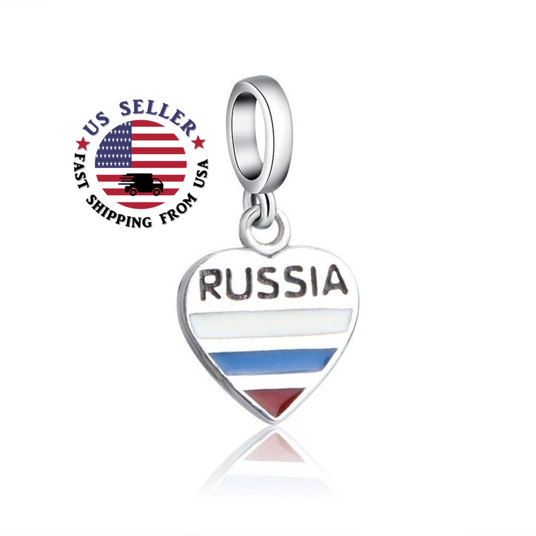 Silver Russian Flag Heart Charm - Sterling Silver Russian Flag Heart ...