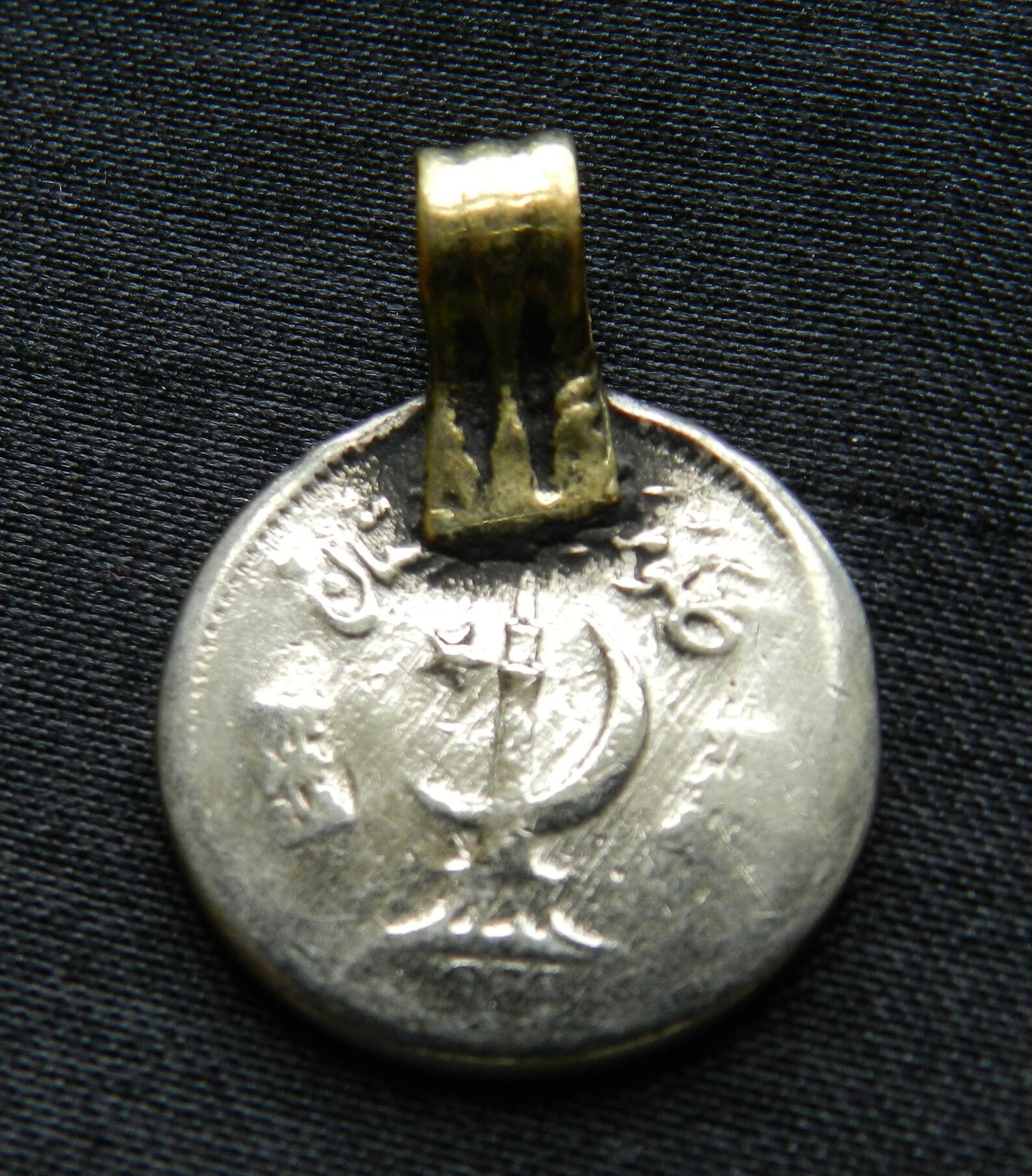 Vintage Coin Pendant Crescent Moon and Star Genuine Coin CM90 - Etsy