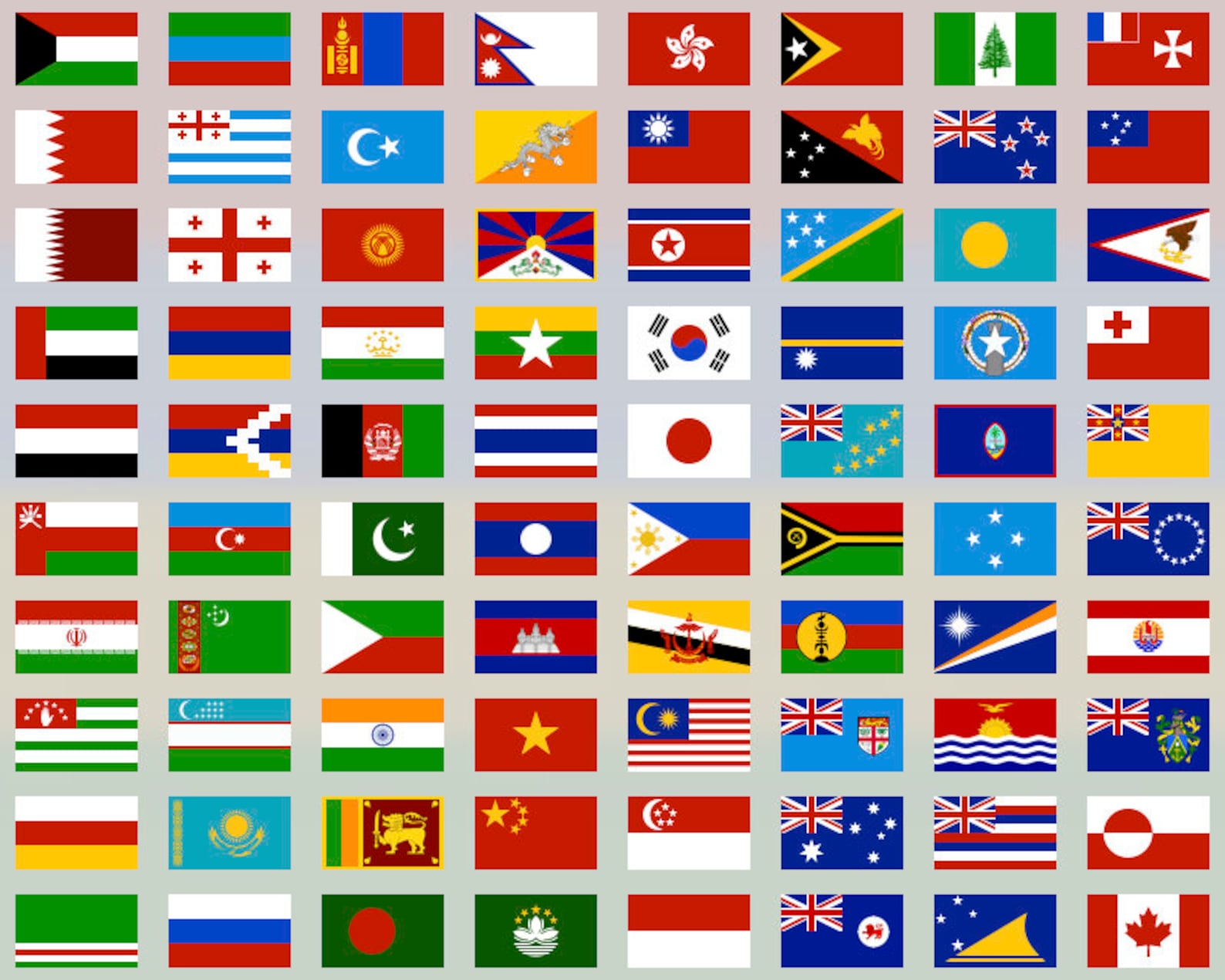 234 national flags, Complete collection, Bitmap & vector images - Etsy UK