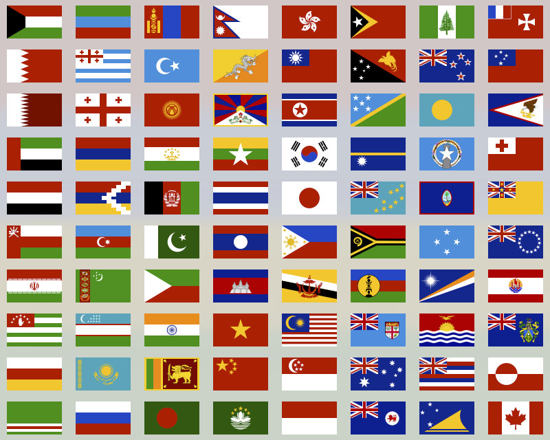 234 national flags, Complete collection, Bitmap & vector images - Etsy