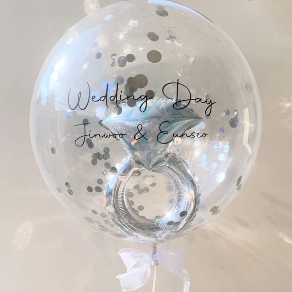 Wedding Ring Balloon - Etsy