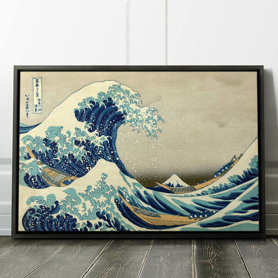 Hokusai "the Great Wave off Kanagawa" Framed Painting Reproduction ...