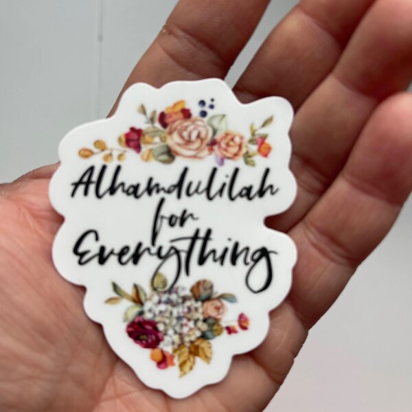 Alhamdulillah Sticker - Etsy