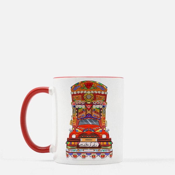 Pakistan - Etsy
