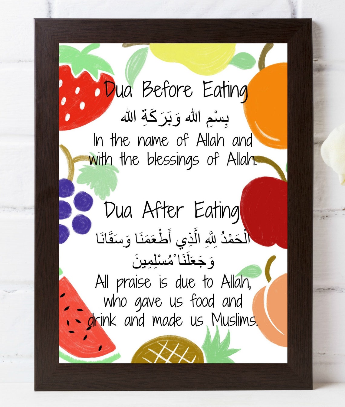 Dua Before and After Eating fun fruity printable | Etsy