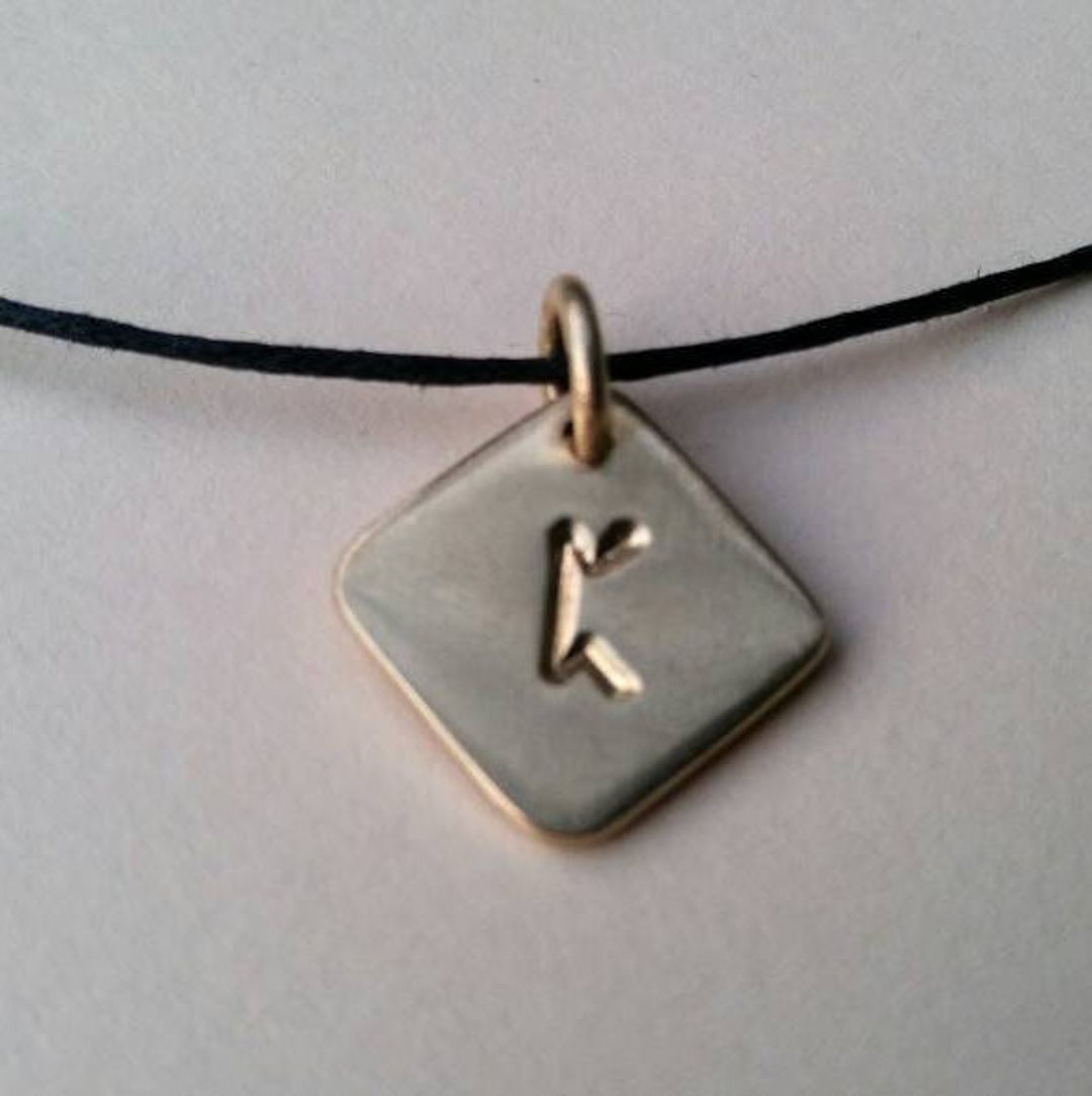 Perthro Rune Pendant Elder Futhark Runes Amulet - Etsy