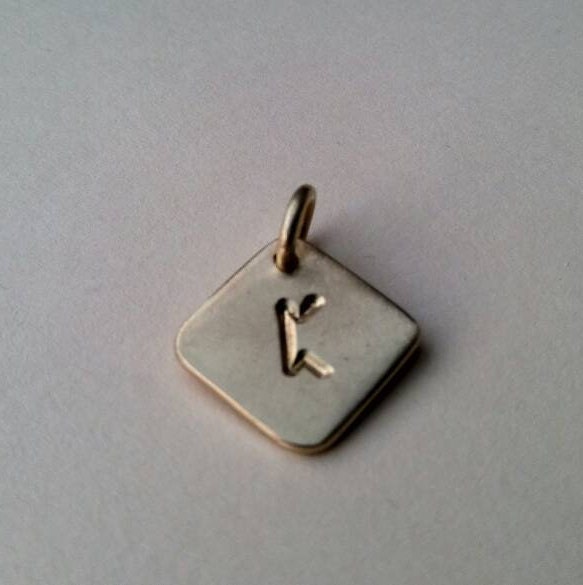 Perthro Rune Pendant Elder Futhark Runes Amulet - Etsy