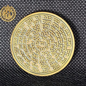 Kabbalah Talisman – King Solomon Seal Coin – 72 Names of God Amulet - Etsy