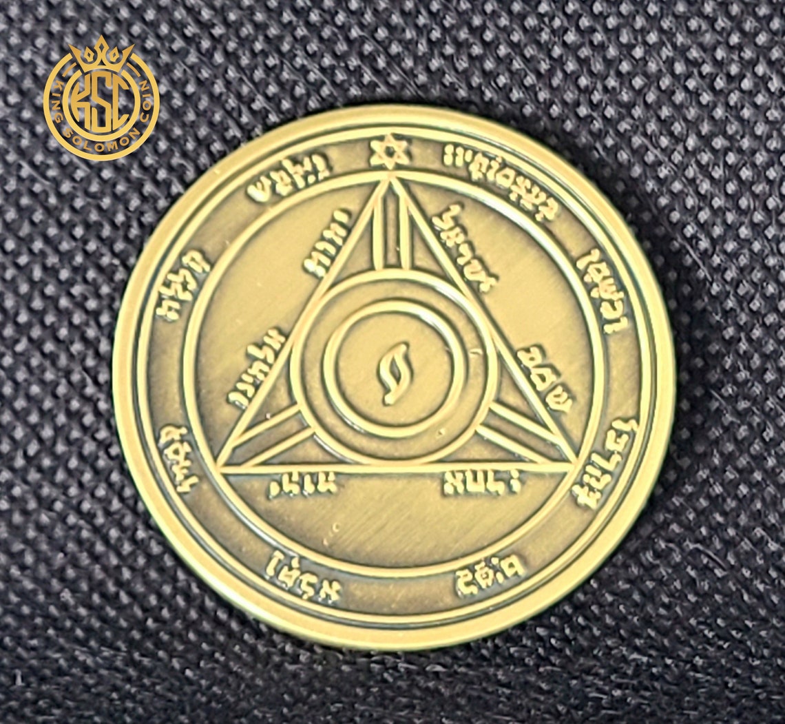 Fourth Pentacle of Saturn 72 Names of God Kabbalah King - Etsy