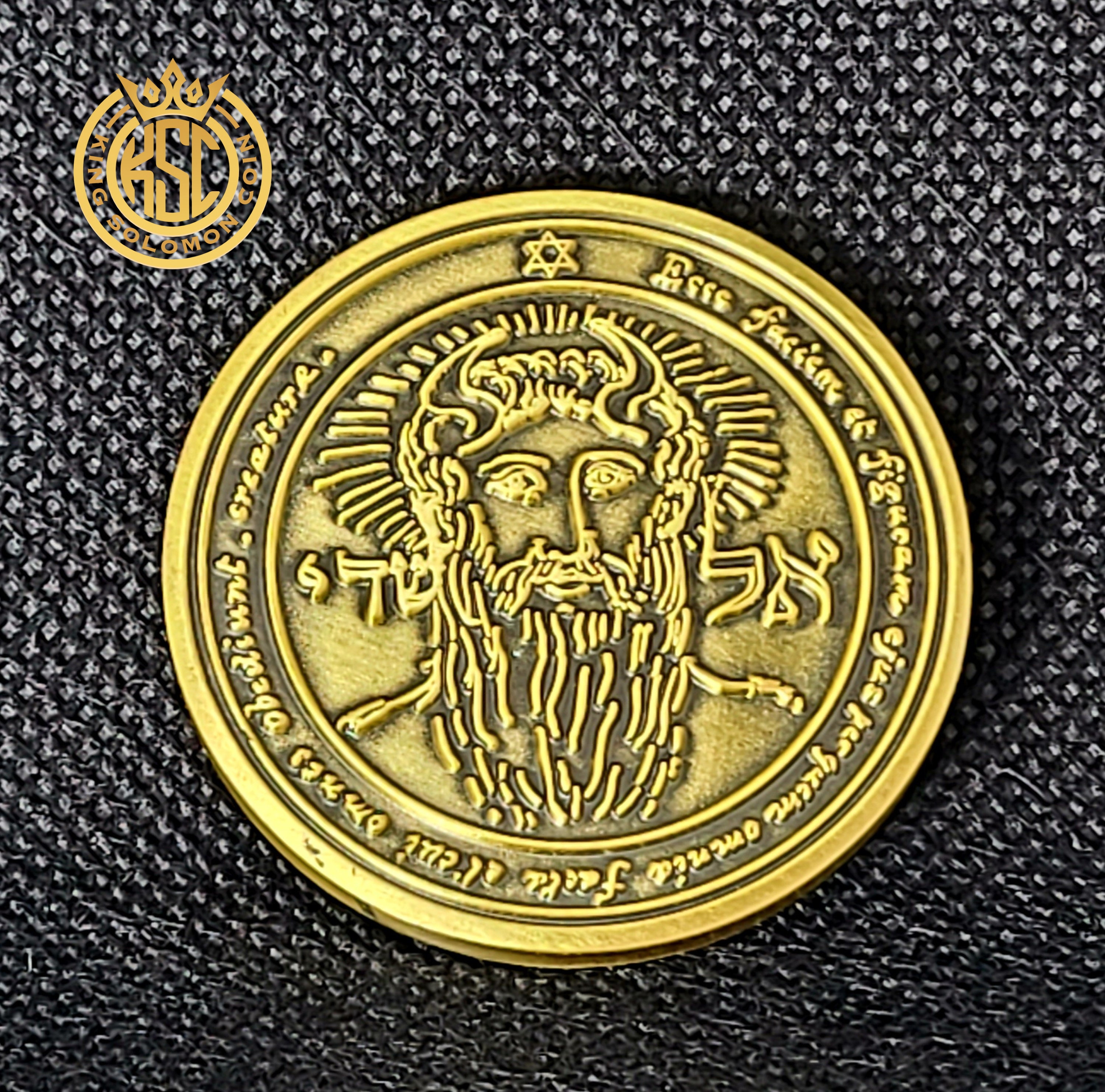 First Pentacle of the Sun 'el Shaddai' Desire 72 - Etsy UK