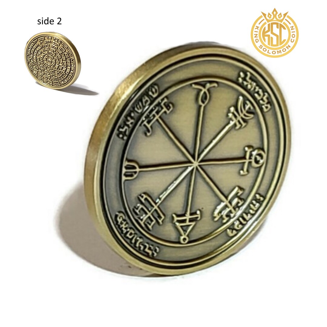 Second Pentacle of Sun + 72 Names of God Kabbalah King Solomon Coin ...