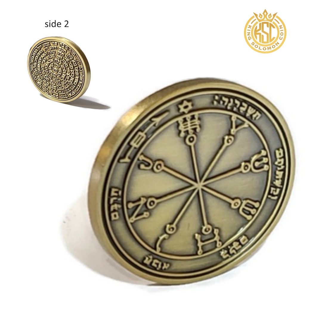 Sixth Pentacle of Mars 72 Names of God Kabbalah King Solomon Coin Seal ...