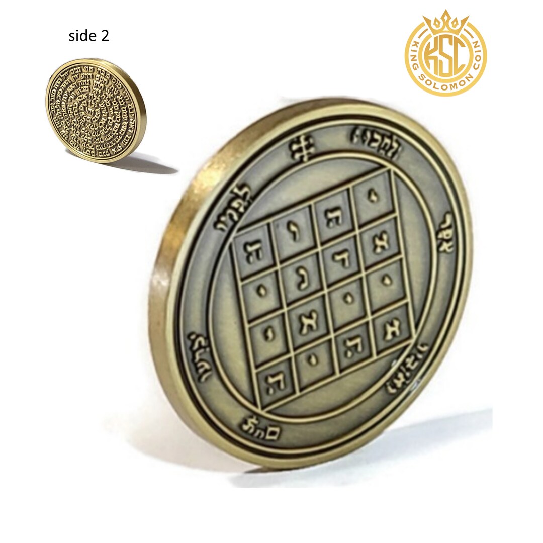 First Pentacle of Saturn – King Solomon Seal Coin – 72 Names of God - Etsy