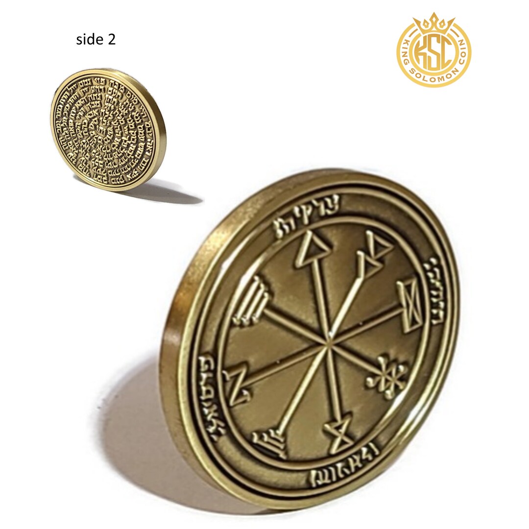 First Pentacle of Jupiter – King Solomon Seal Coin – 72 Names of God - Etsy
