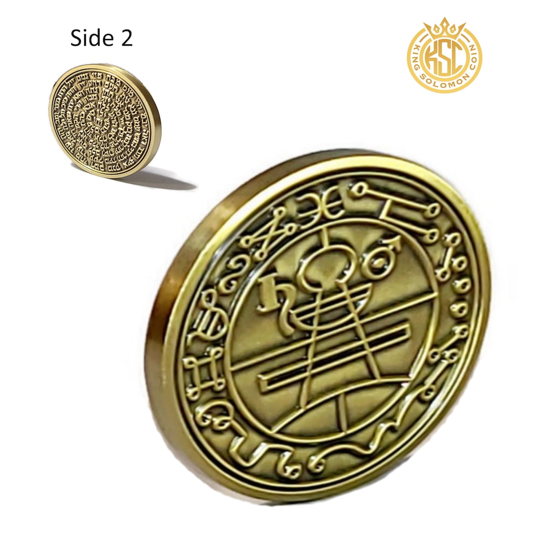 Secret Seal of Solomon Coin – Kabbalah 72 Names of God Amulet - Etsy