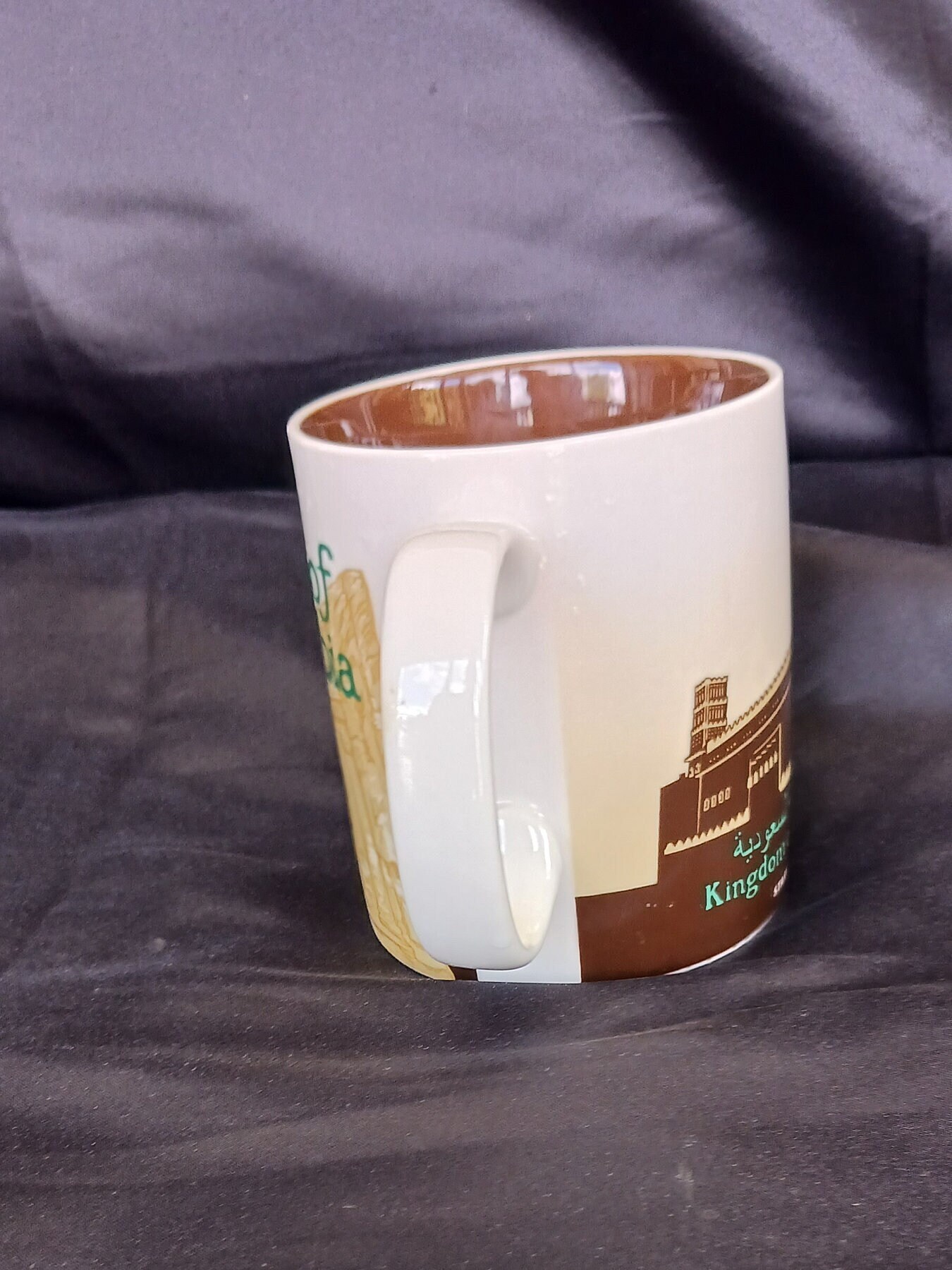 Starbucks Kingdom of Saudi Arabia Mug 16 Oz Collectible - Etsy