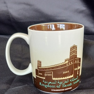 Starbucks Kingdom of Saudi Arabia Mug 16 Oz Collectible - Etsy
