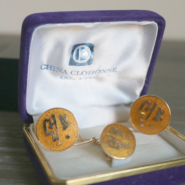 Asian Cufflinks - Etsy