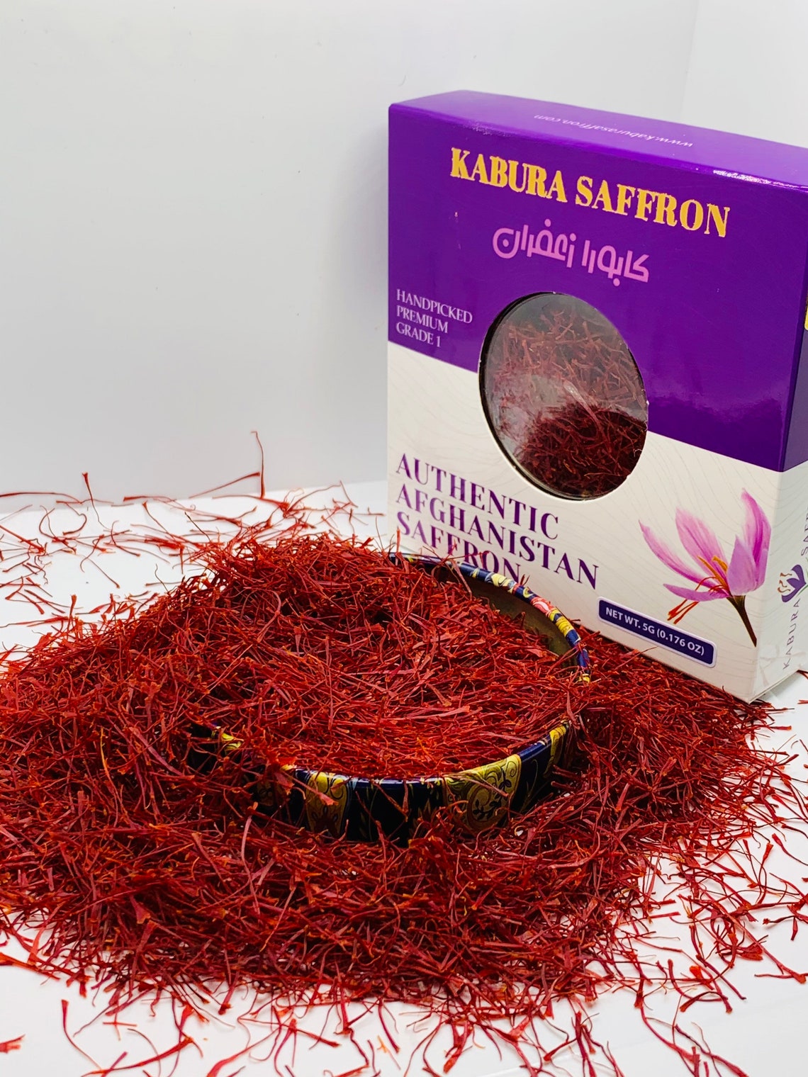 5 Grams Saffron Threads Authentic Afghanistan Saffron Super Etsy 5 Grams Saffron Threads Authentic Afghanistan Saffron Super Etsy