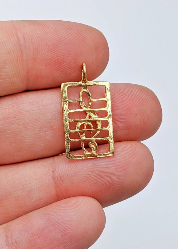 14k Gold Music Note on Staff Pendant Necklace Charm (… - Gem