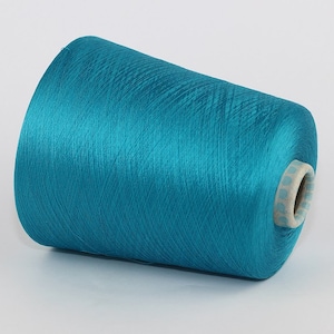 100% Silk Yarn on Cone, Hand Knitting, Machine Knitting, per 100 G - Etsy