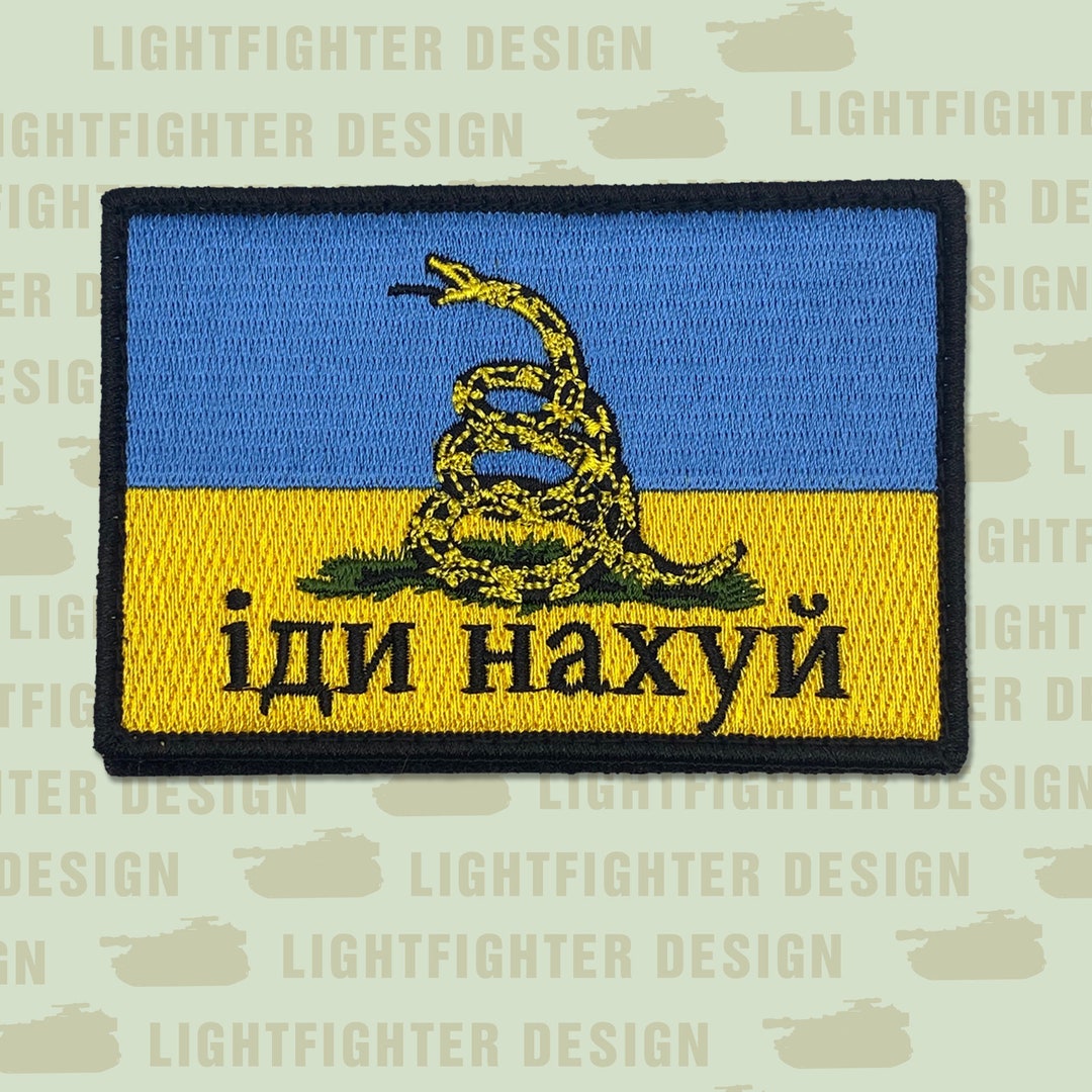 Don't Tread on Me - Ukrainian Flag - 2022 Russian Invasion - GO F ...