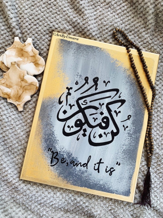 Arabic Calligraphy Kun Faya Kun Painting Ubicaciondepersonas cdmx gob mx arabic-calligraphy-kun-faya-kun-painting-ubicaciondepersonas-cdmx-gob-mx