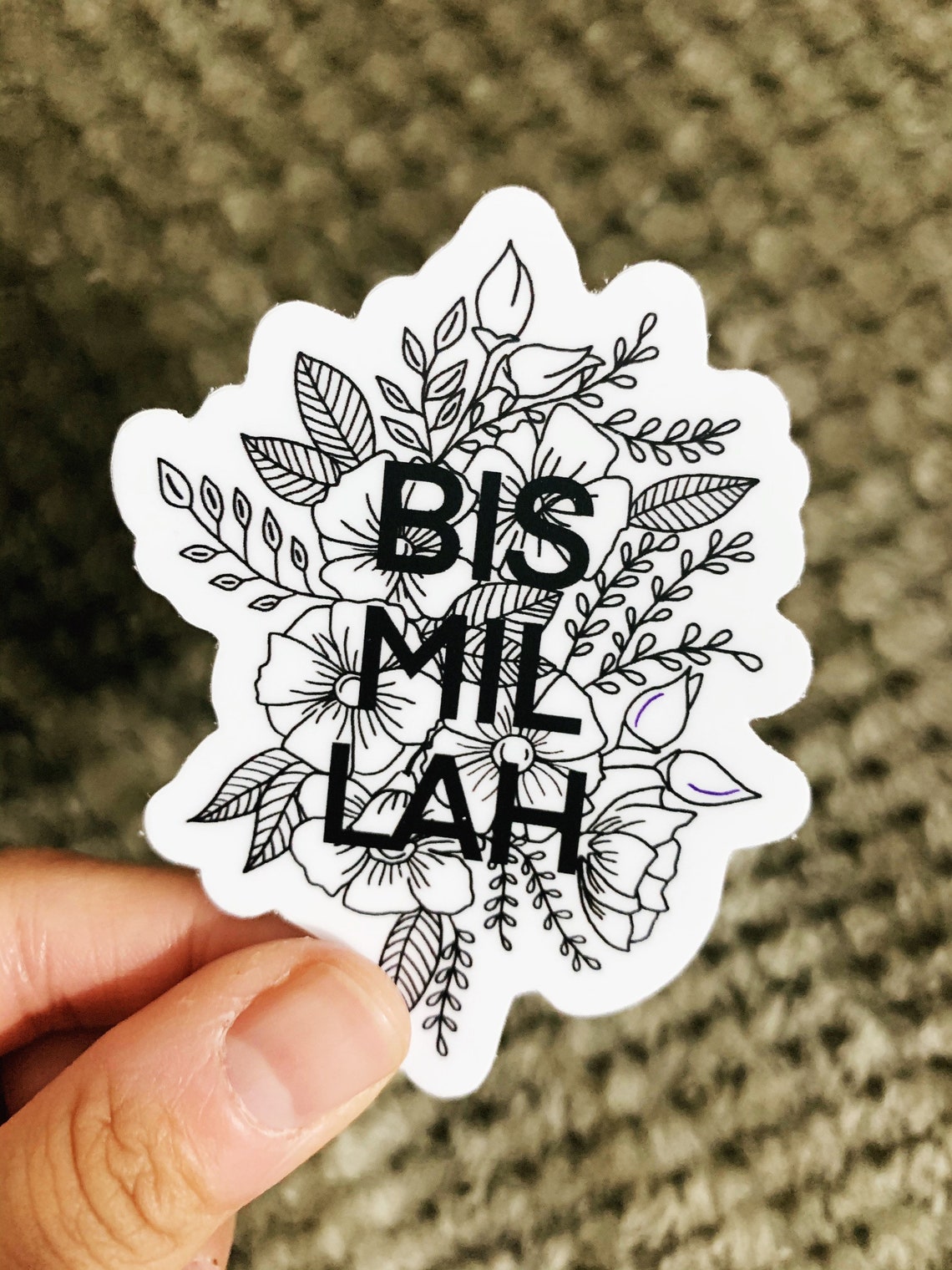 Bismillah Sticker- Islamic Sticker- Vinyl- Laptop Sticker- Islamic Art ...