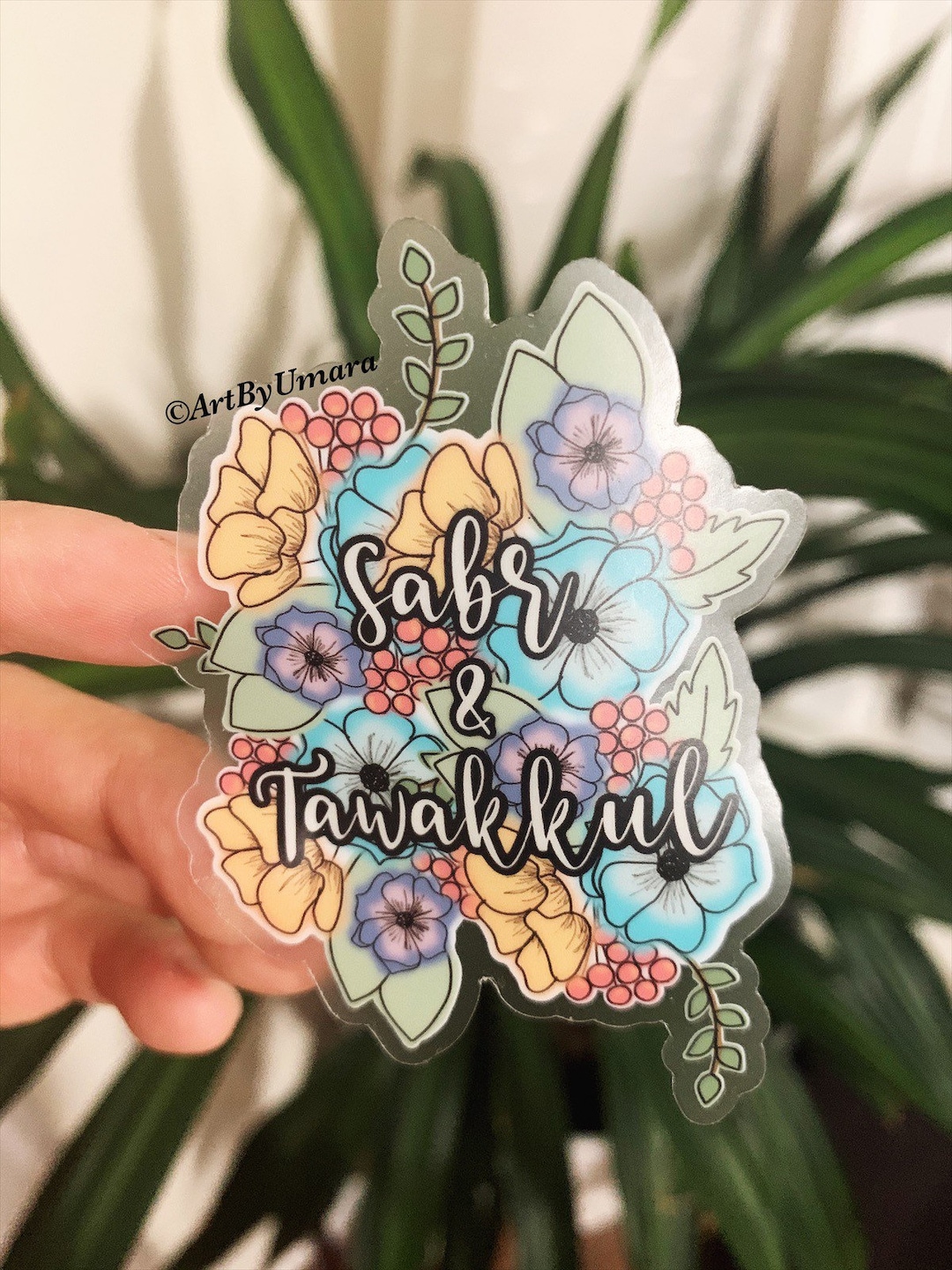 Sabr and Tawakkul Decal, Water Proof,water Bottle, Laptop Sticker ...