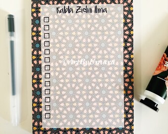 Islamic Notebooks - Etsy