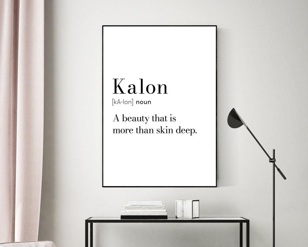 Kalon Definition Print Beauty Print Salon Print - Etsy