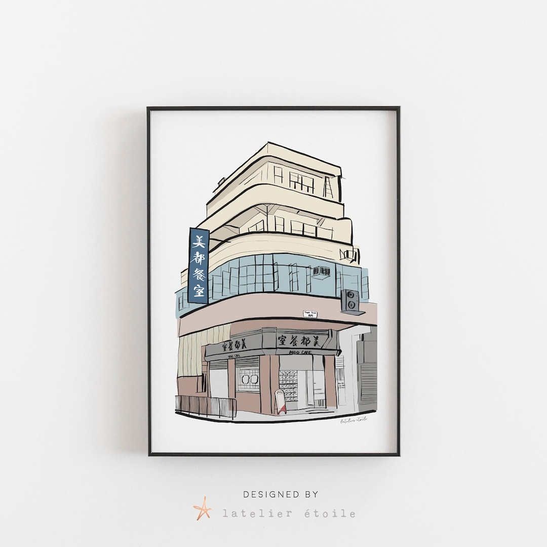 Mido Cafe, Hong Kong Print, Cities Poster, Hong Kong Cafe, Mido Cafe ...