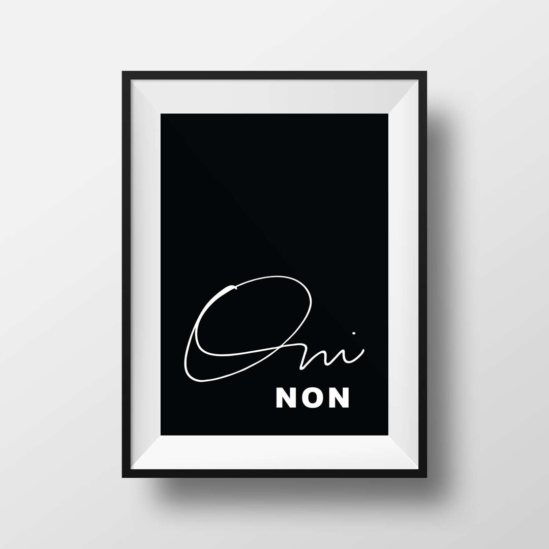 Oui Non, Estampes de calligraphie, Art mural français, Affiche noir et ...