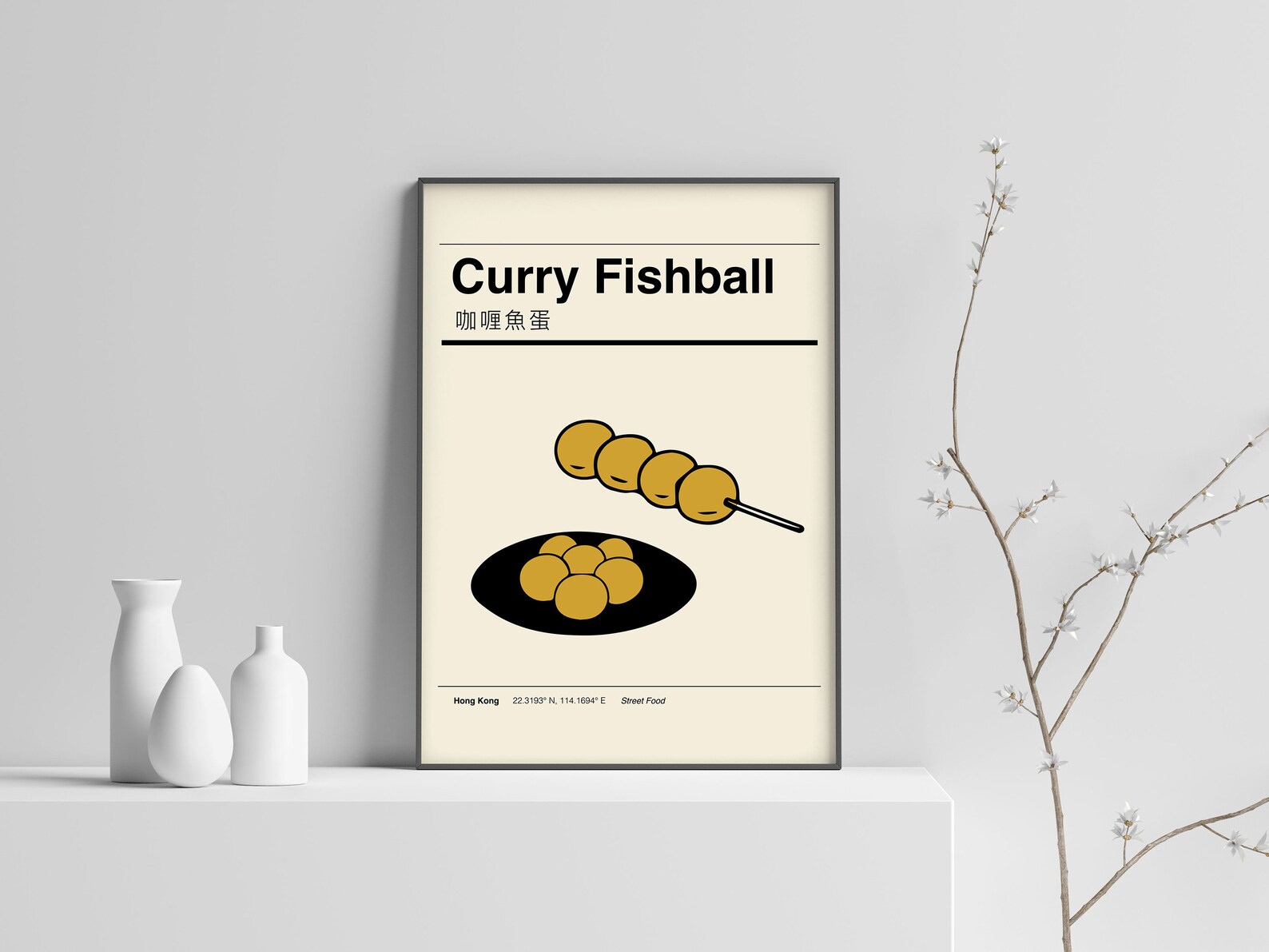 Curry Fishball Print, Fishball Poster, Chinese Food Poster, Hong Kong ...