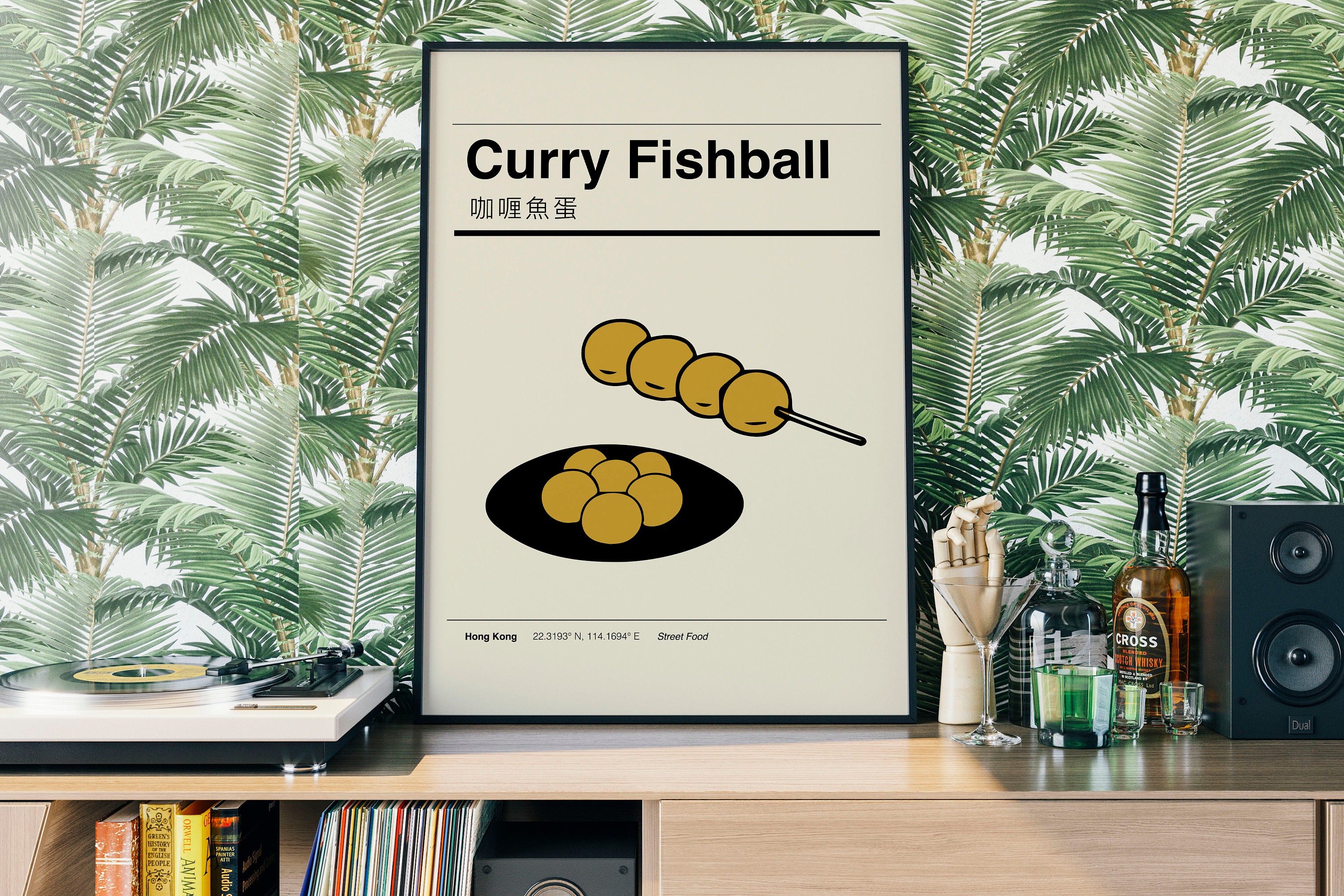Curry Fishball Print, Fishball Poster, Chinese Food Poster, Hong Kong ...