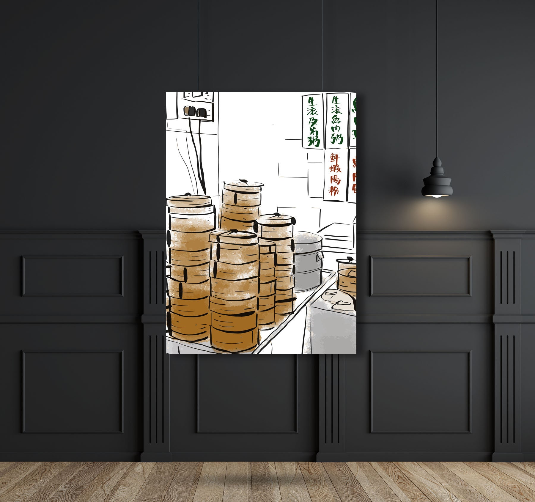 Dim Sum Poster Food Print Modern Kitchen Decor Retro Wall - Etsy