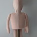 Full Body Puppet You Add Features To, Professional Style Hand Rod BLANK ...