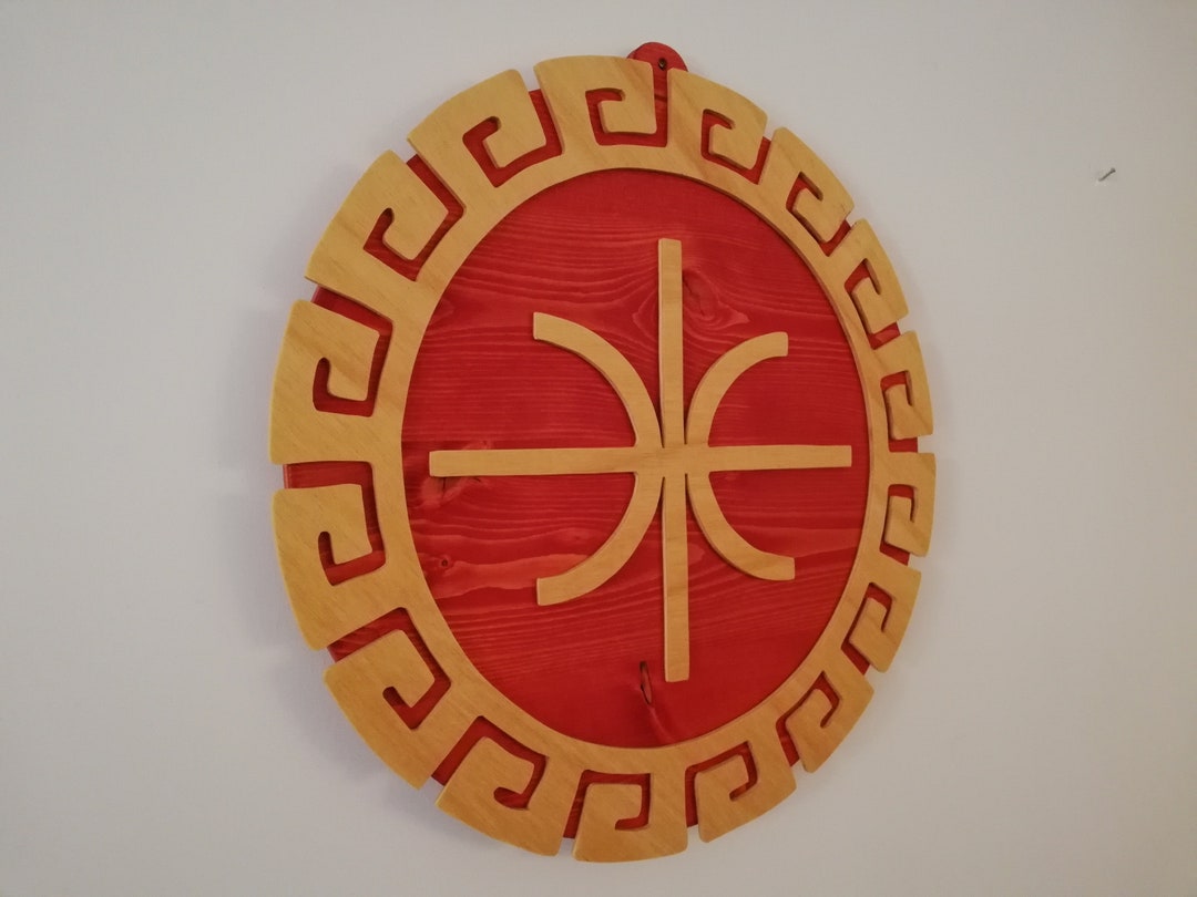 ANCIENT GREEK Delphic Epsilon Symbol, Big 42 Cm (16.53"), Greek ...