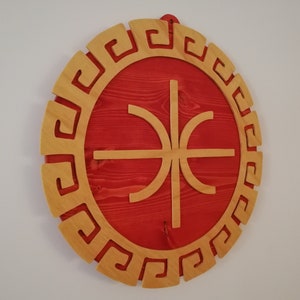 ANCIENT GREEK Delphic Epsilon Symbol, Big 42 Cm (16.53"), Greek ...