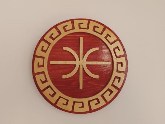 Epsilon Symbol Greek