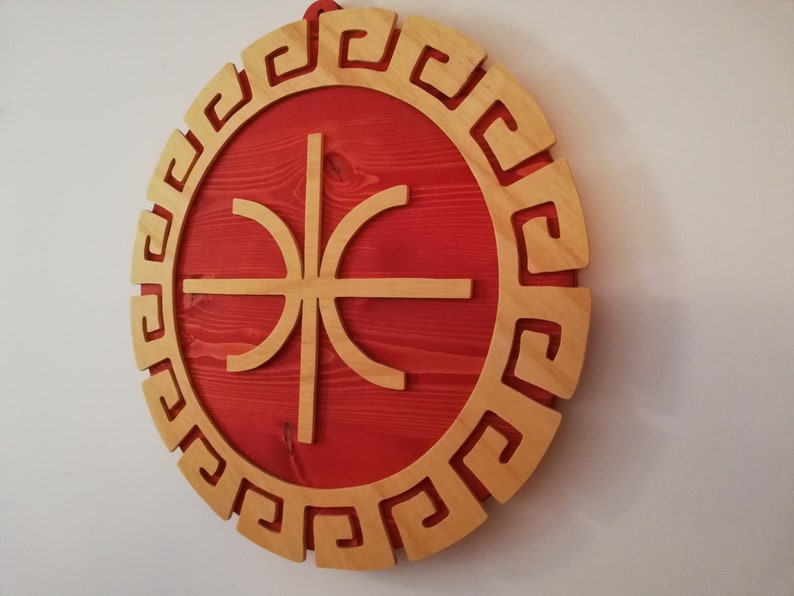 ANCIENT GREEK Delphic Epsilon Symbol, Big 42 Cm (16.53"), Greek ...