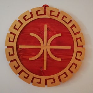 ANCIENT GREEK Delphic Epsilon Symbol, Big 42 Cm (16.53"), Greek ...