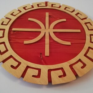 ANCIENT GREEK Delphic Epsilon Symbol, Big 42 Cm (16.53"), Greek ...